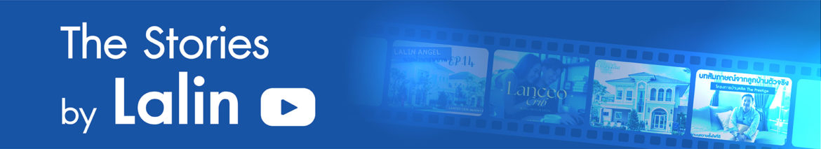 vdos - Lalinproperty