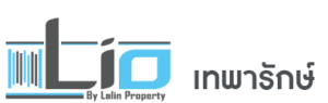 Lio เทพารักษ์ - Lalinproperty