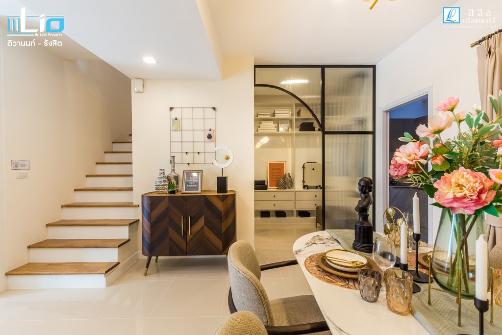 Lio ติวานนท์ - Lalinproperty