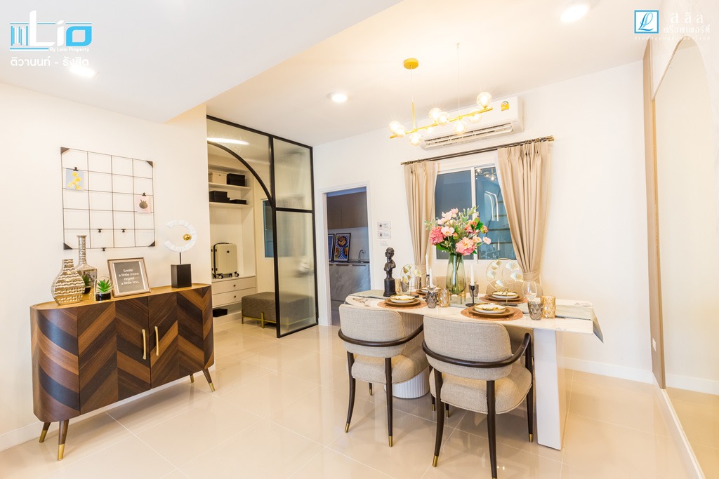 Lio ติวานนท์ - Lalinproperty