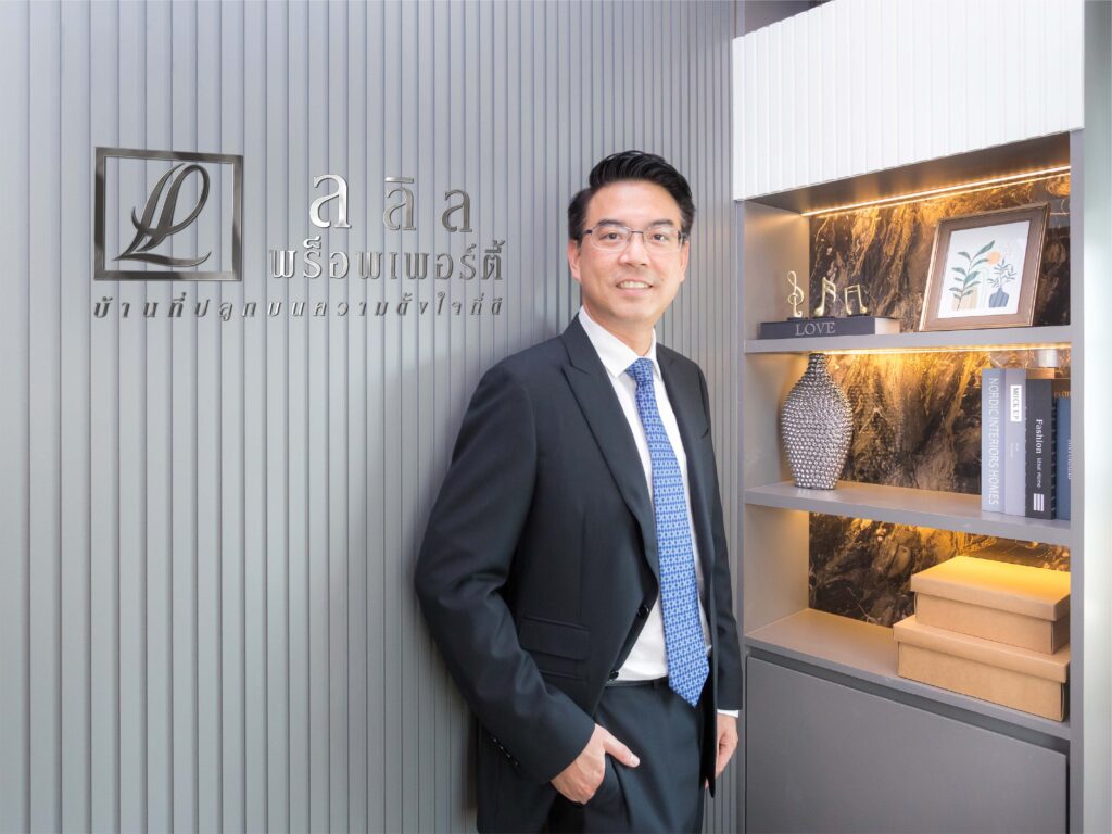 อัพเดตข่าวสาร | โครงการหมู่บ้านใหม่ก่อนใครจาก Lalin Property